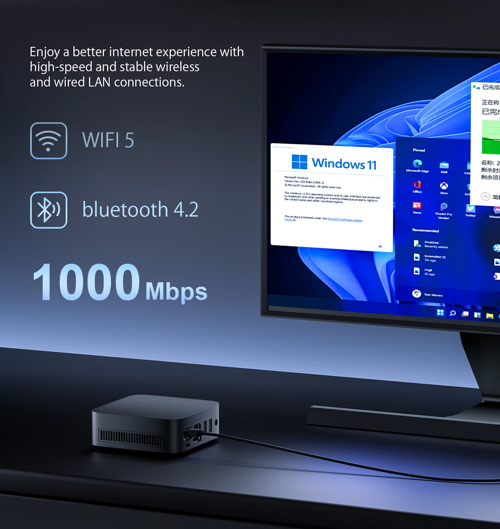 T10 Mini PC Intel N150 - Chatreey